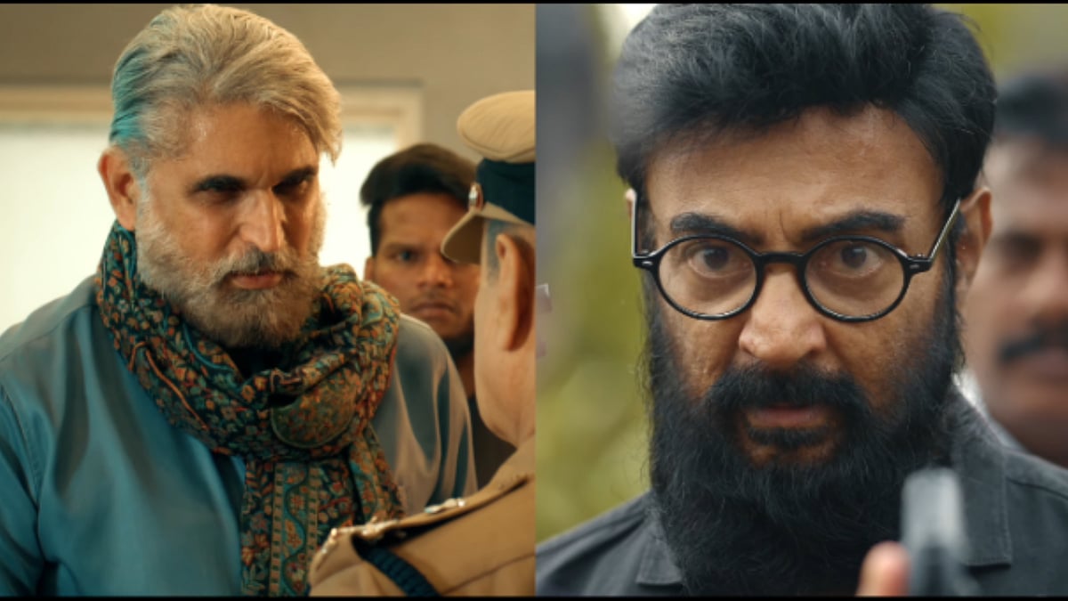 Haraa Trailer: Mohan in an action persona on a pursuit to fight against ...