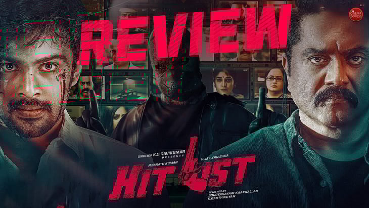 Hit List Movie Review: A decent thriller with rough edges