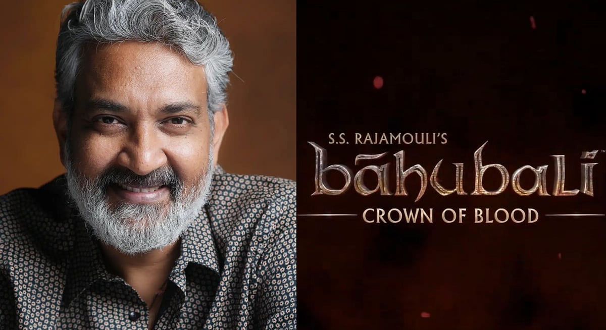 Rajamouli announces new animated series based on Baahubali