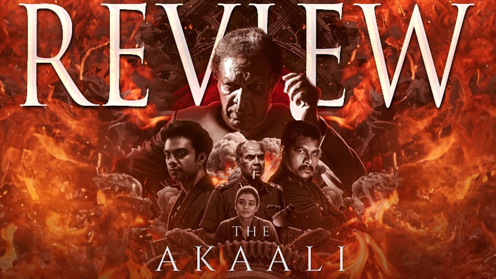 The Akaali Movie Review: A plodding mess that mistakes exposition for ...