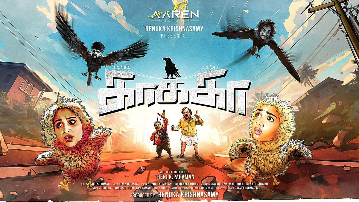 Kaaka director Theni Paraman: Comedy doesn't dilute but rather conveys ...