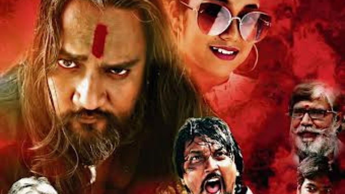 Rana Haddu to release on this date