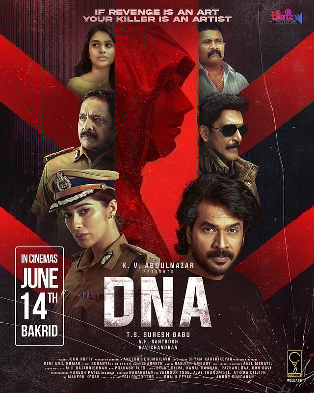 Raai Laxmi's DNA gets a release date