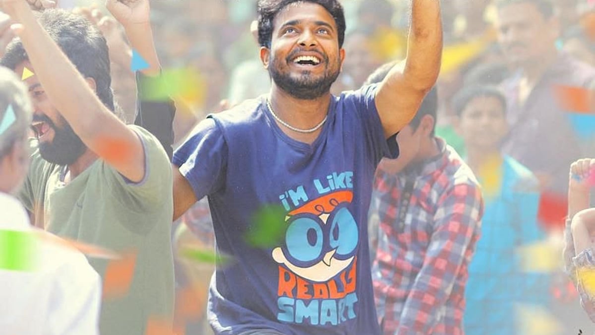 Raju Yadav trailer out: Getup Srinu rises above adversity and atrophy ...