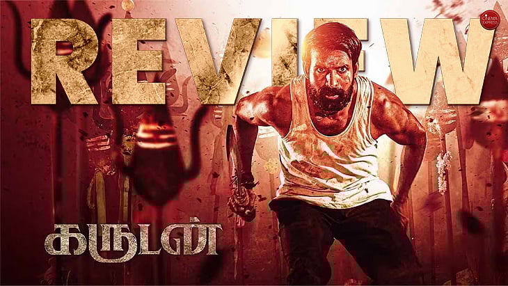 Garudan Movie Review: This hyper-violent, rooted action-drama gets ...