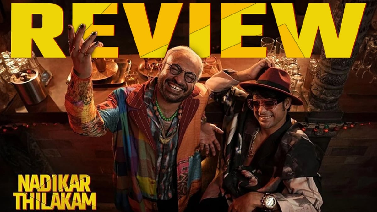 Nadikar Movie Review: A lost opportunity, high on broad strokes
