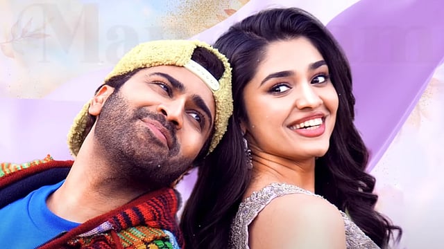 'Tappa Tappa' from Manamey is an upbeat, celebratory number