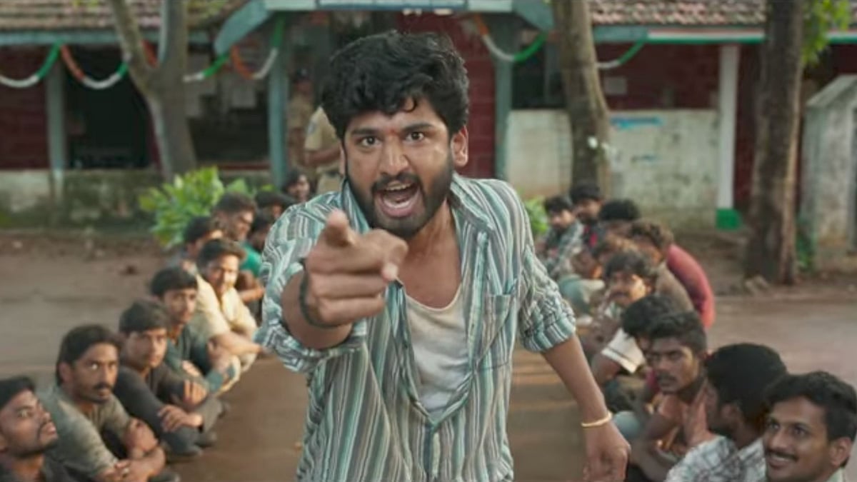 Aay makers release character teaser for Ankith Koyya