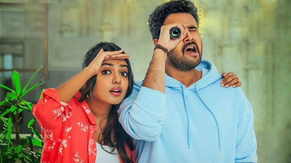 Vidya Vasula Aham review: A harmless marriage dramedy