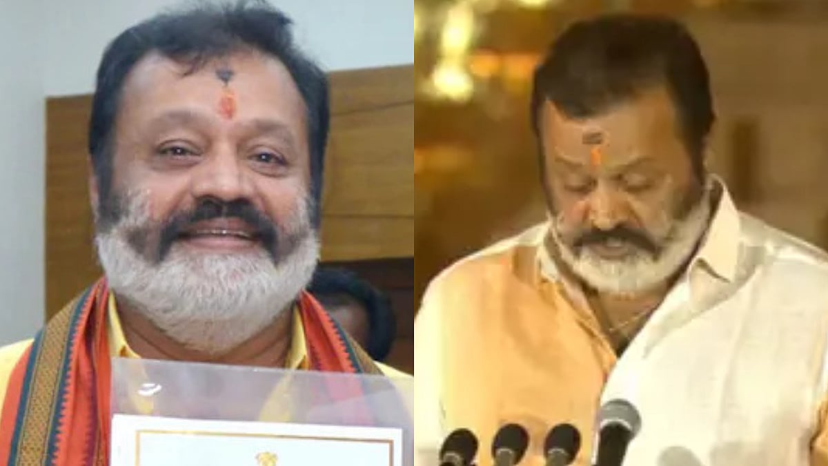 Actor Suresh Gopi sworn in as a minister of the new Narendra Modi-led ...