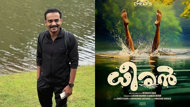 Bheeshma Parvam co-writer Devadath Shaji turns director for Dheeran