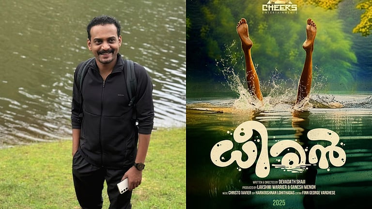 Bheeshma Parvam co-writer Devadath Shaji turns director for Dheeran