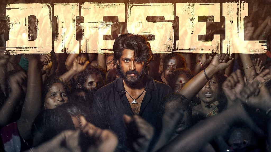 New poster of Harish Kalyan's Diesel out
