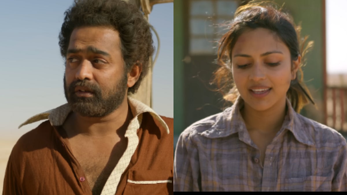 Level Cross teaser: Amala Paul navigates a desert inhabited by a ...