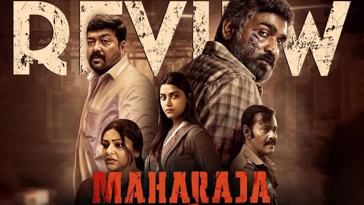 Maharaja Movie Review: An unforgettable finish makes this a winning ...