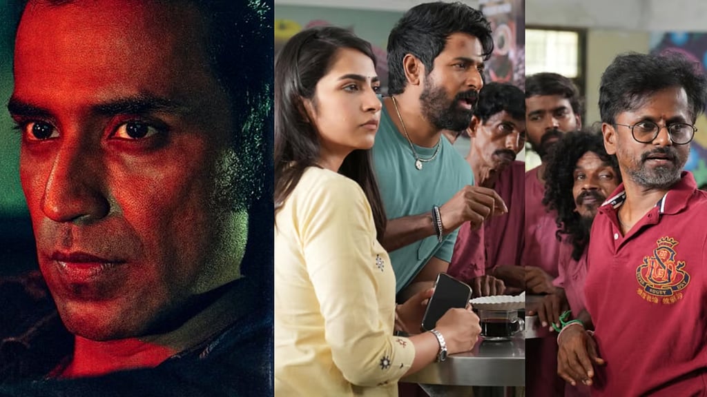 Sivakarthikeyan's SK23 adds Shabeer Kallarakkal to cast