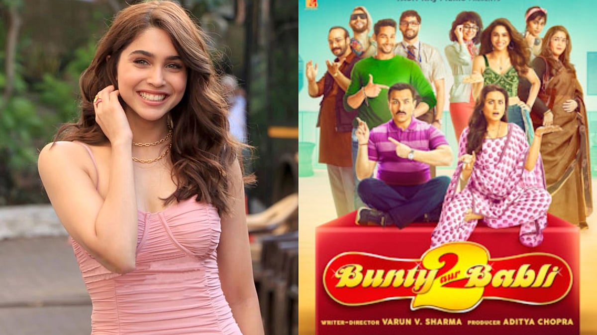 Sharvari opens up on her debut film Bunty aur Babli 2: 'It opened many doors for me'