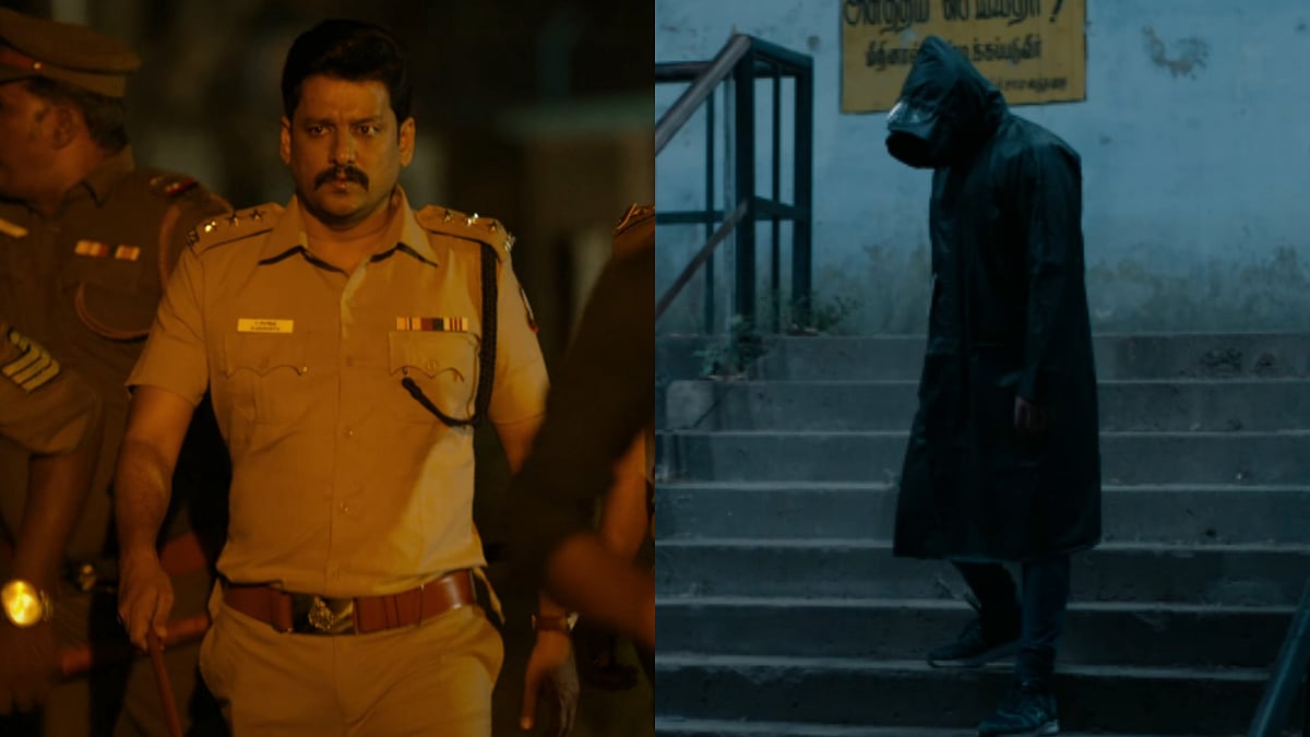 Laandhar Trailer: Vidaarth is on the hunt for a masked killer