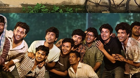 New single ‘Aa Rojulu Malli Raavu’ from Committee Kurrollo out