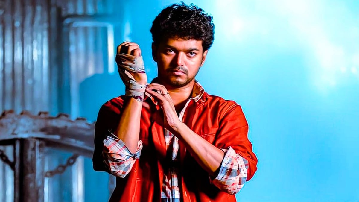 Vijay In Pokkiri Vijay Pokkiri Actor, Vijay, Celebrities, Film Still