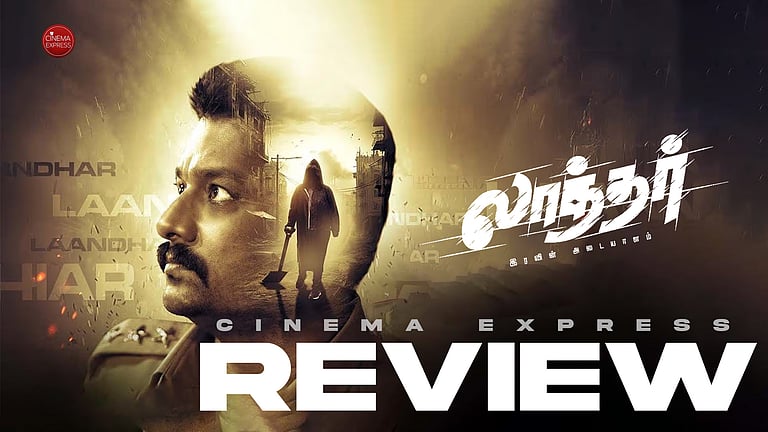 Laandhar Movie Review: A middling police procedural let down by sub-par ...