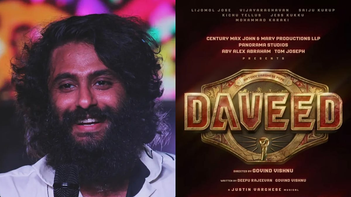 Antony Varghese's next titled Daveed