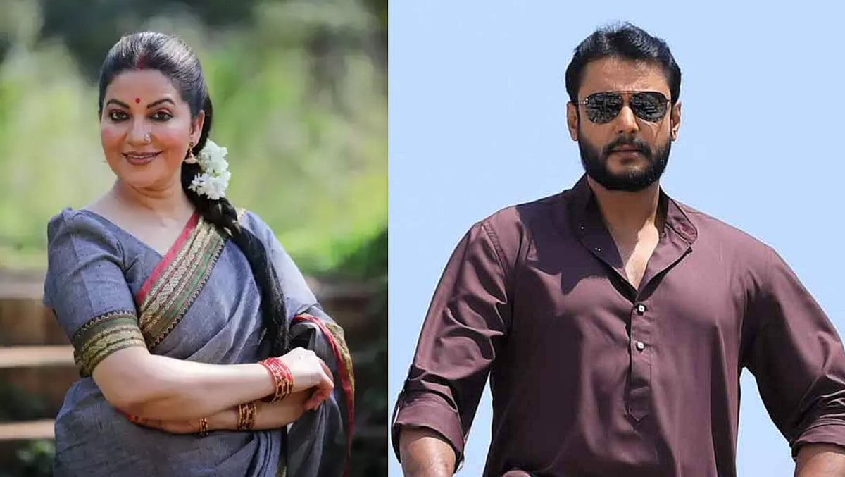 Bhavana Ramanna: If I have accepted Darshan as an artiste, I will ...