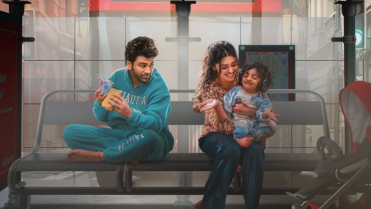 Manamey Movie Review: A familiar yet watchable, feel-good romp