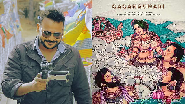 Gaganachari director Arun Chandu: We wanted to open the Pandora's box ...