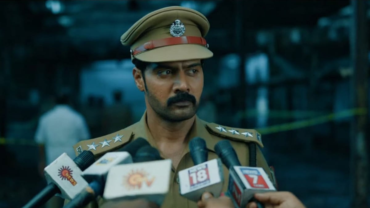 Eleven teaser: Naveen Chandran plays a baffled cop probing a series of ...