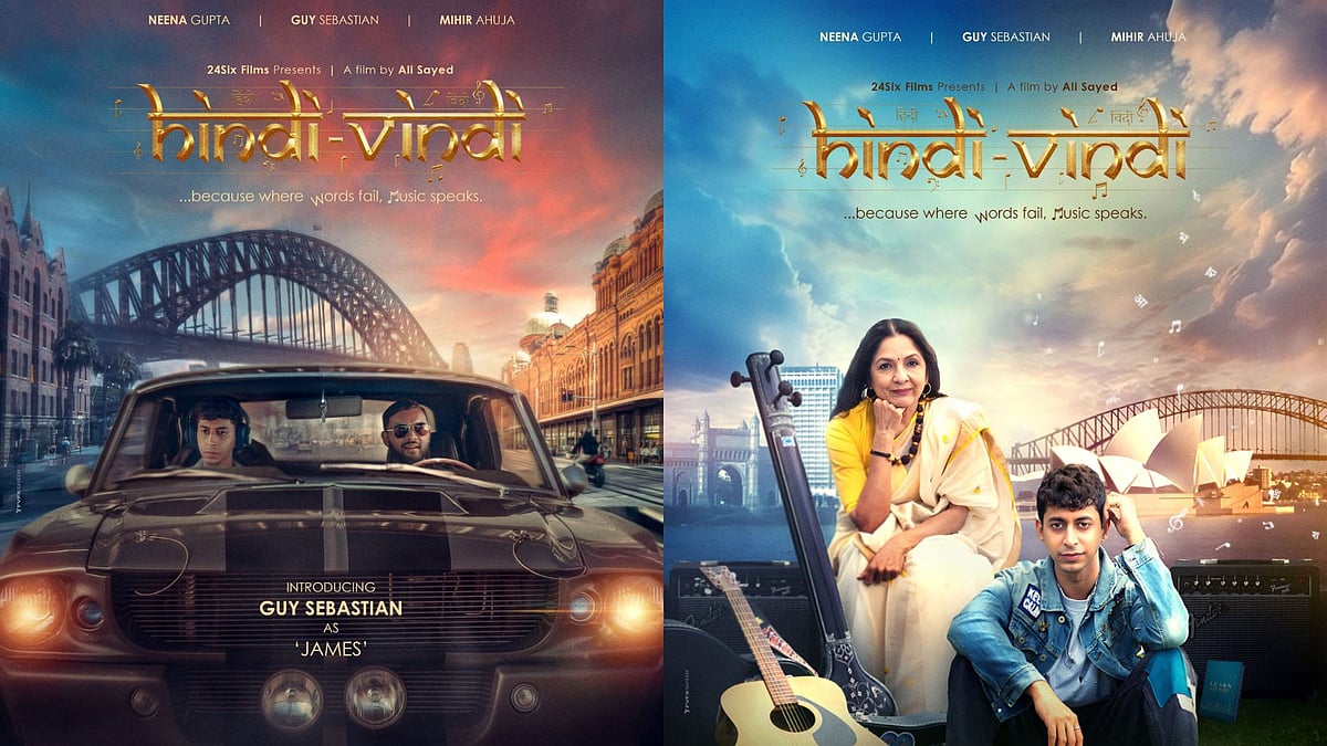 The first look of Neena Gupta’s musical drama Hindi-Vindi unveiled