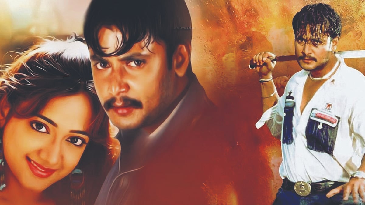 Darshan’s Shastri is set for re-release this week