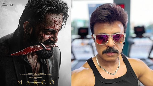 Riyaz Khan joins Unni Mukundan's Marco