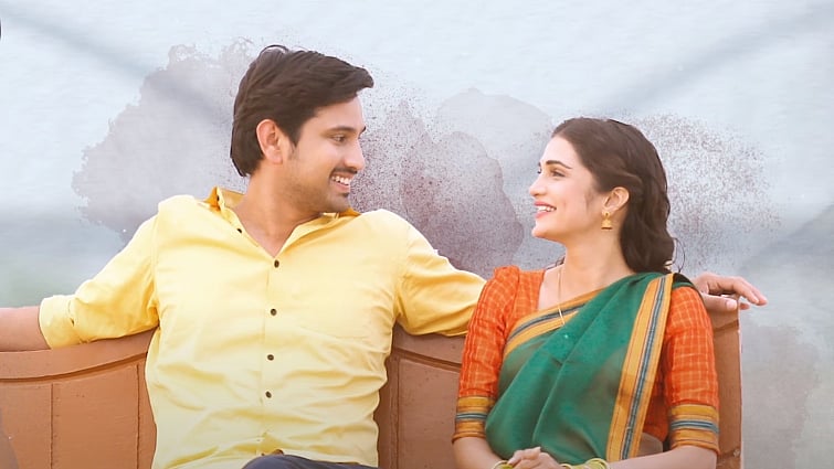 New single ‘Pacha Pachani’ from Purushothamudu out