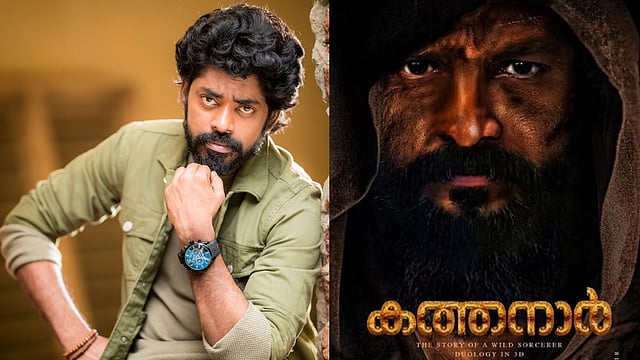 Sandy joins the cast of Kathanar