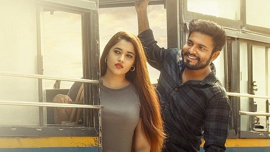 Getup Srinu starrer Raju Yadav gets OTT release date