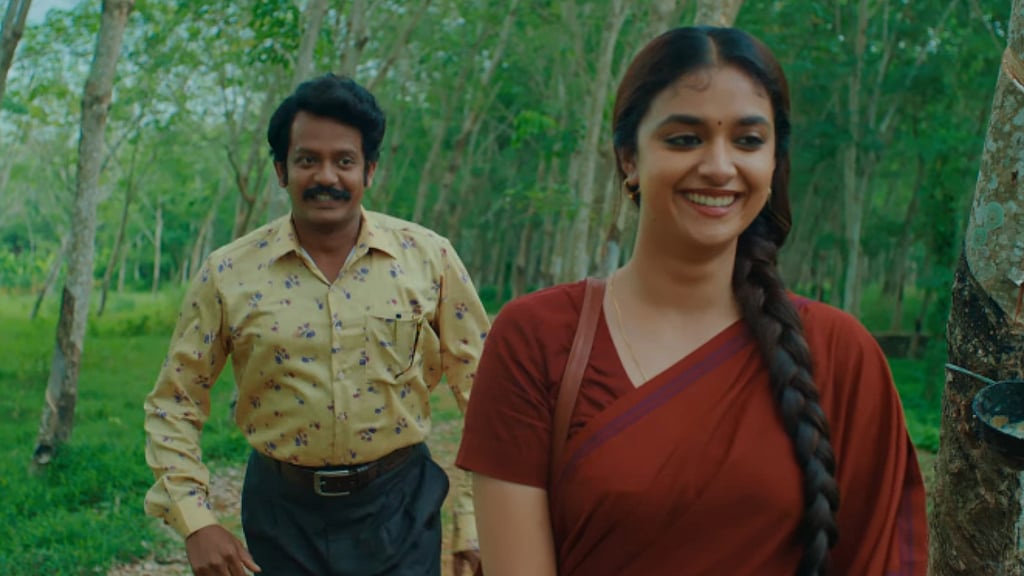 'Aruge Vaa' song from Raghu Thatha out