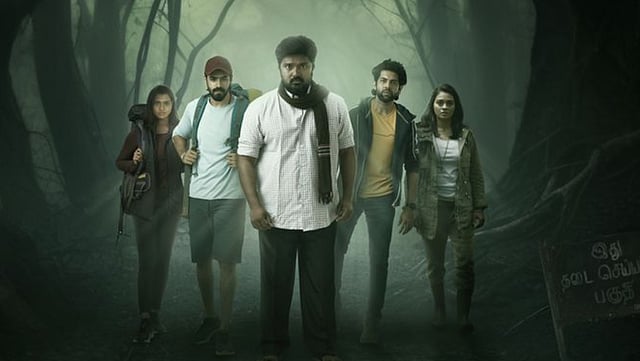 Pechi gets a release date