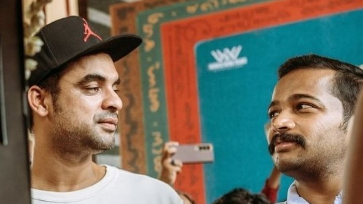 Makers of Basil Joseph's Marana Mass share switch-on ceremony video