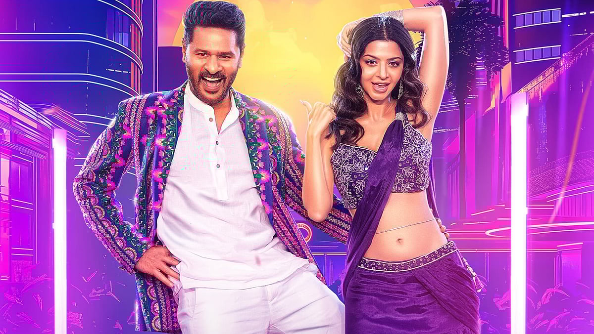 'Athirattum Dum Dum Dum' song from Petta Rap to be out on this date