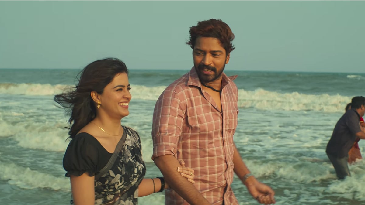 First single from Allari Naresh-starrer Bachchala Malli out