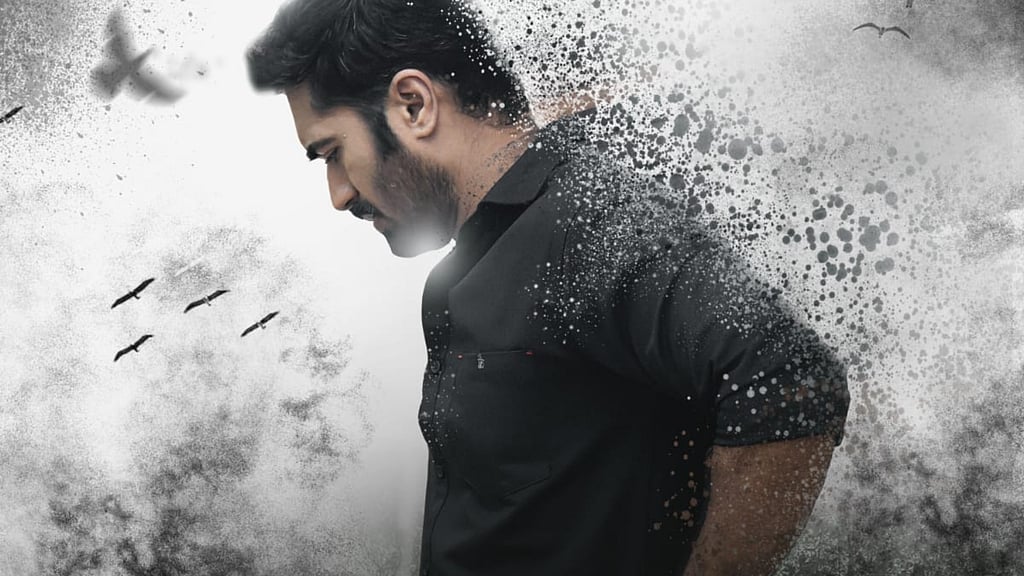 Park First Look: Taman Kumar is a desolate man, shrouded in mystery