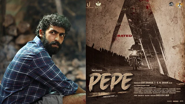 Vinay Rajkumar's Pepe completes its censorship formalities Vinay Rajkumar's Pepe completes its censorship formalities
