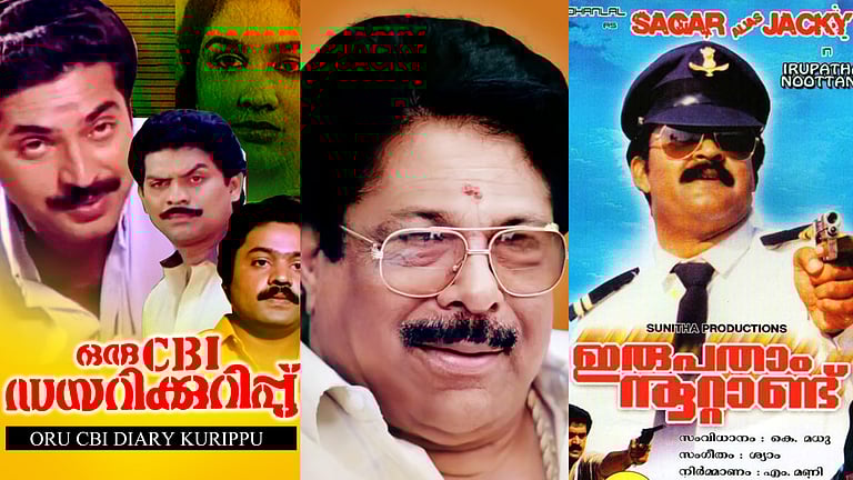 Veteran producer and filmmaker Aroma Mani passes away