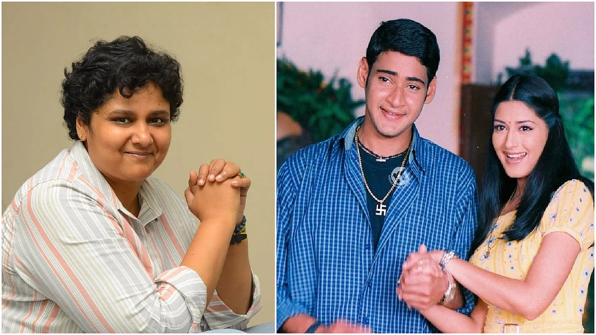 Mahesh Babu In Murari