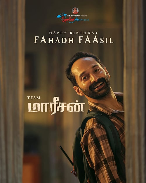 Fahadh Faasil's character poster from Maareesan out