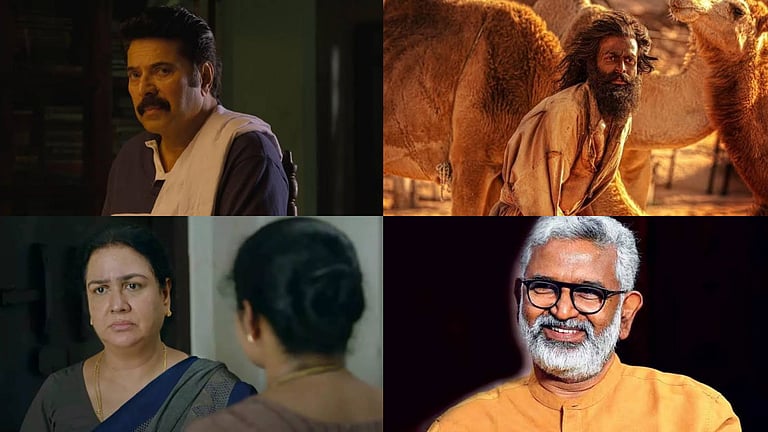 54th Kerala State Film Awards announced; Here's the full list of winners