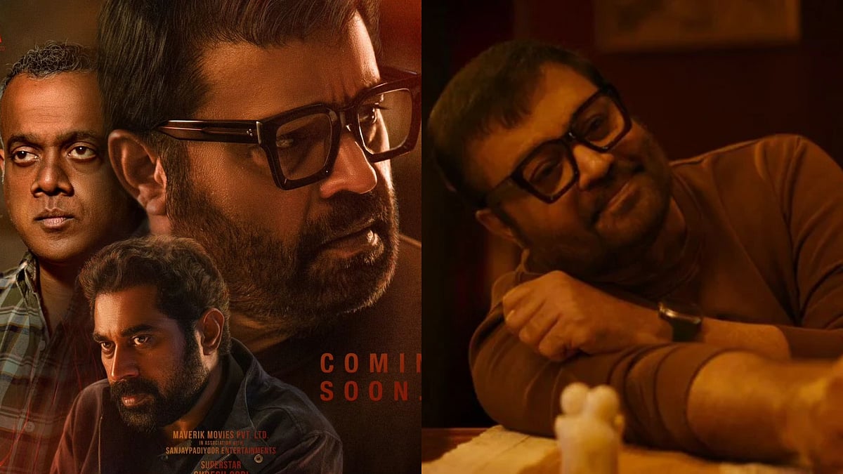 Second look of Suresh Gopi’s Varaaham out