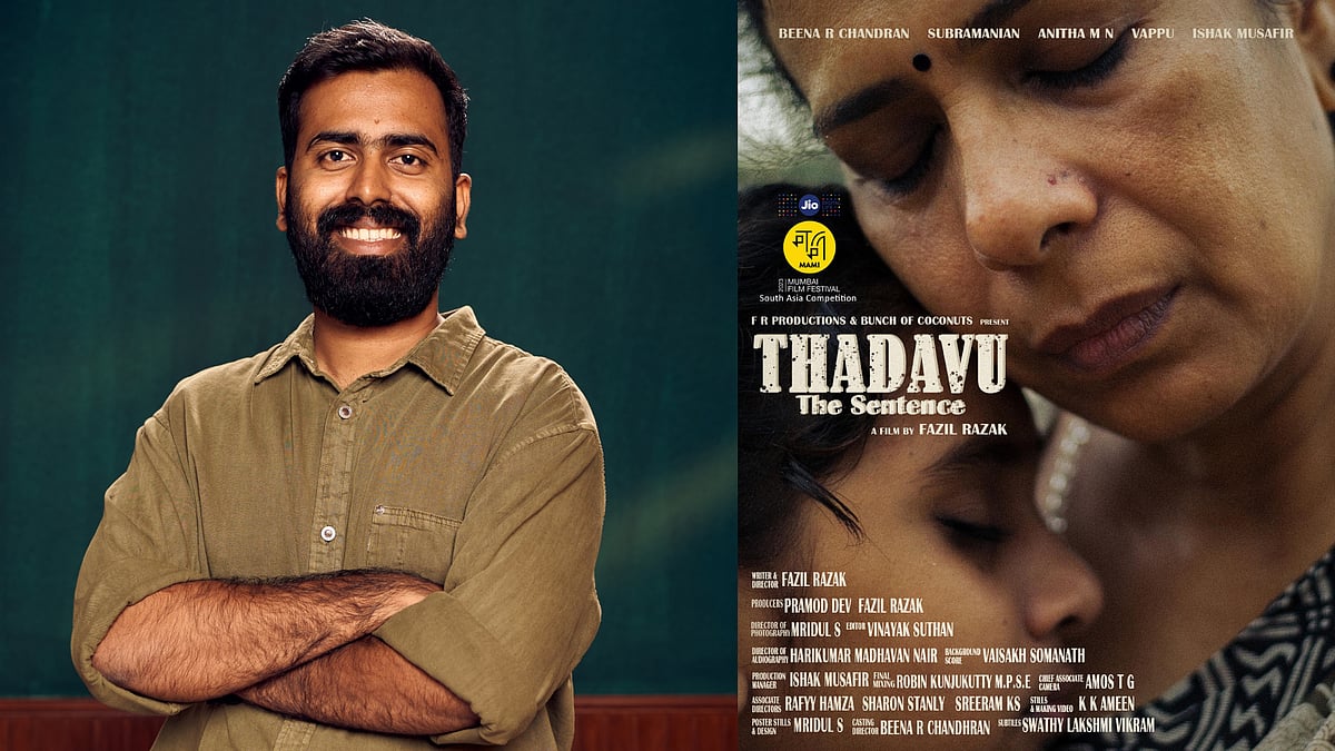 Thadavu director Fazil Razak on State Award: This recognition inspires ...