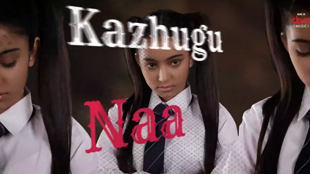 'Iravil Neruppu Theera' lyric video from Quotation Gang out